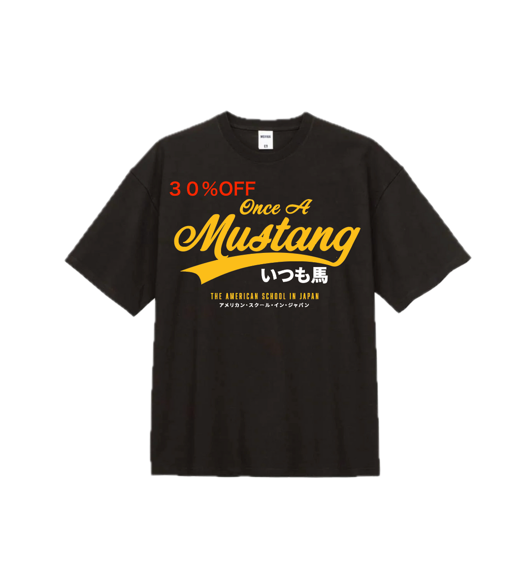 T-shirts – Mustang Market
